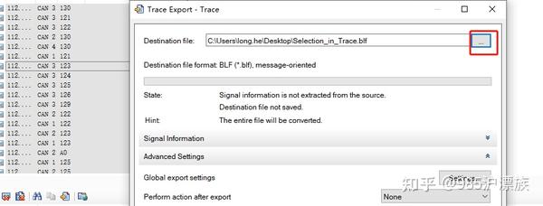 CANoe操作指导——怎么回放can log?怎么把blf格式转为asc？ - 知乎