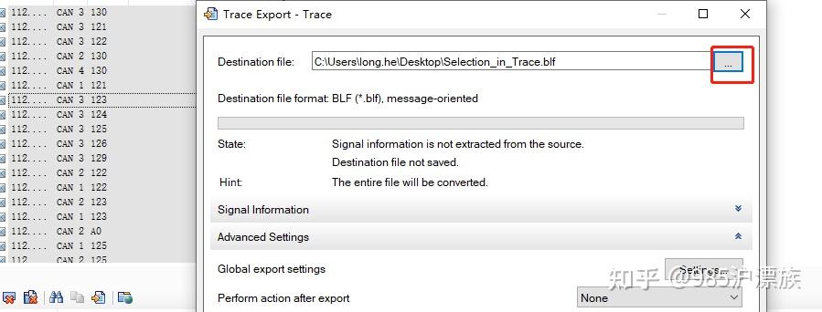CANoe操作指导——怎么回放can log?怎么把blf格式转为asc？ - 知乎