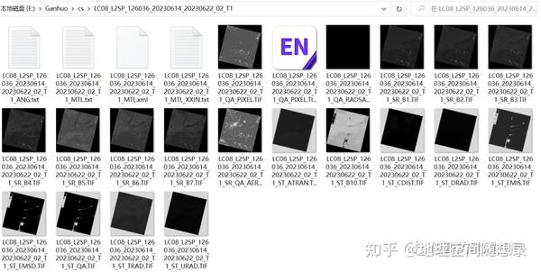 最新LANDSAT(2022以后)数据的打开方式(ENVI) - 知乎