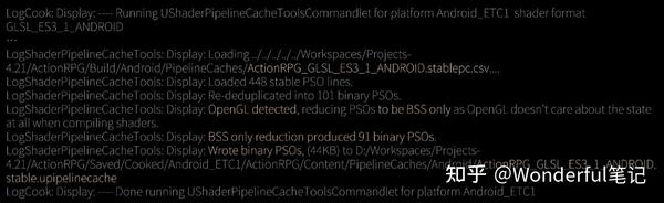 如何使用UE4的PSO缓存改善性能 - 知乎