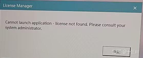 关于西门子Process Simulate Standalone – eMServer compatible的一些新手启动问题 - 知乎
