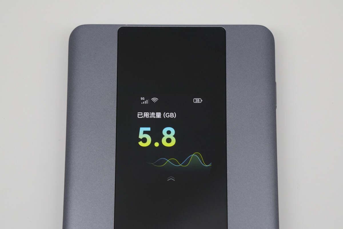 能当充电宝的5G神器！华为智选 Brovi 5G Mobile WiFi Pro 5开箱评测 - 知乎