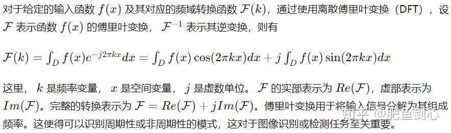 论文笔记41：Simba：基于mamba的简化视觉和多元时间序列架构 - 知乎