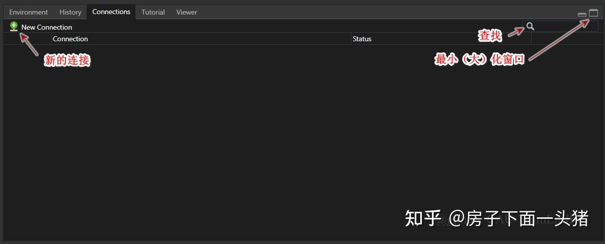 RStudio设置选项（全）—— 5. Pane Layout - 知乎