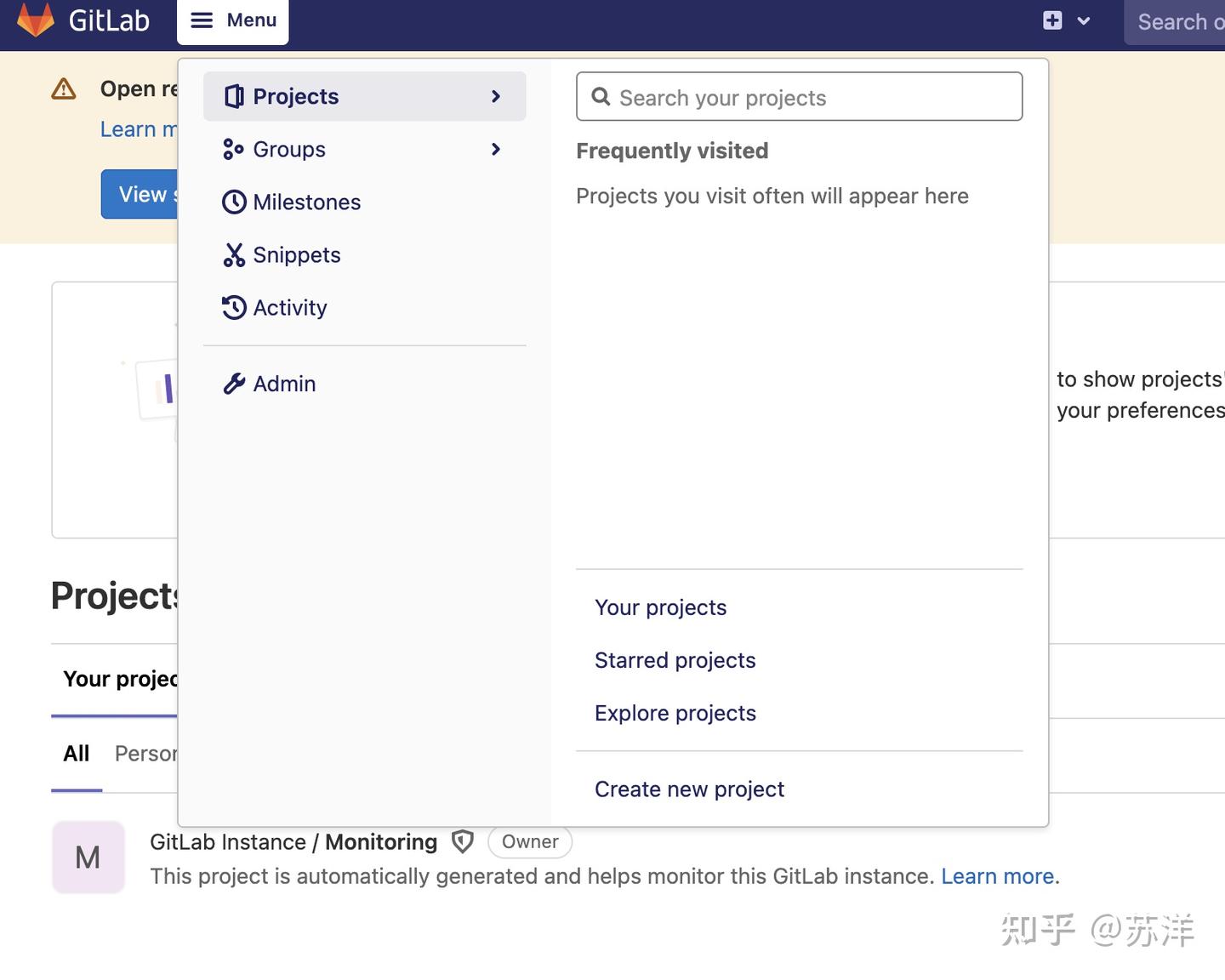 试用 GitLab 14 以及中国发行版：极狐 - 知乎