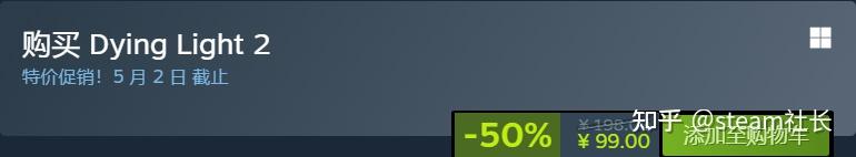 可以冲！Steam低至1.5折！《奥日》新史低仅18！买不了吃亏！ - 知乎
