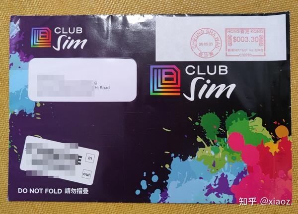 香港ClubSim手机卡：购买经验与使用技巧分享 - 知乎