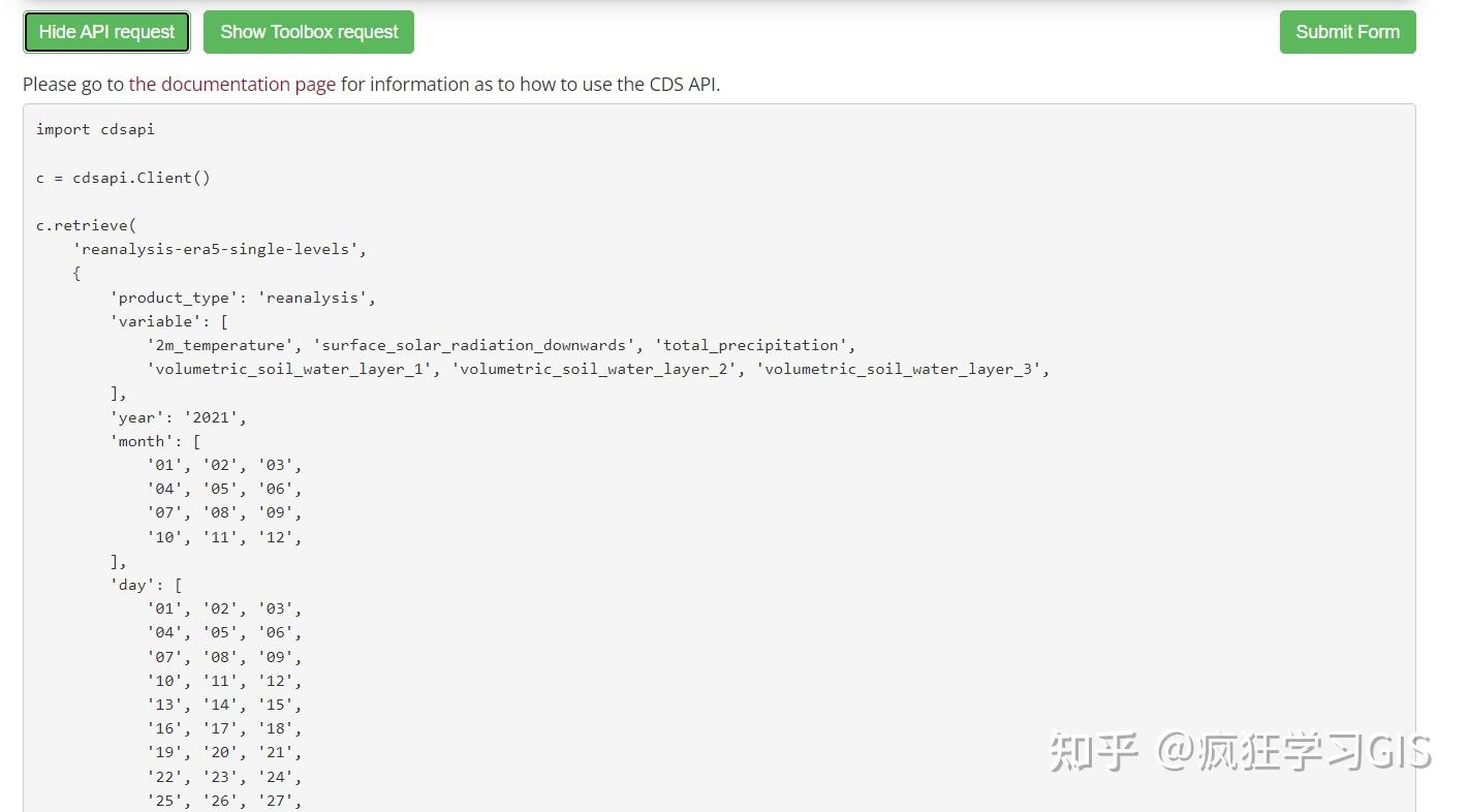 全球气象栅格数据ERA5下载：下载软件与Python下载 - 知乎