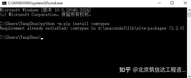 【ETABS 】ETABS API 入门介绍 - 知乎