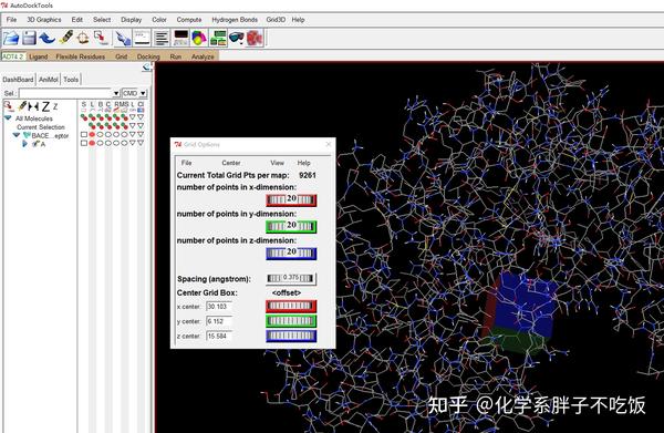 AutoDock Vina 1.2.2使用教程(3)——大环分子Docking篇 - 知乎