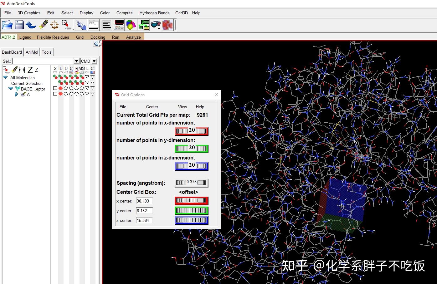 AutoDock Vina 1.2.2使用教程(3)——大环分子Docking篇 - 知乎