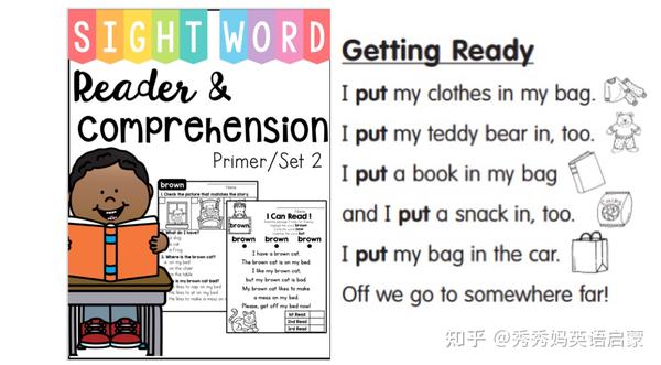 sight words 学习全攻略 - 知乎