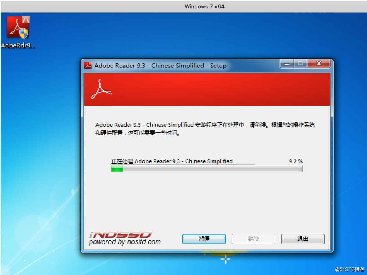 [漏洞复现] CVE-2010-2883 Adobe Reader 打开pdf即刻中招 - 知乎