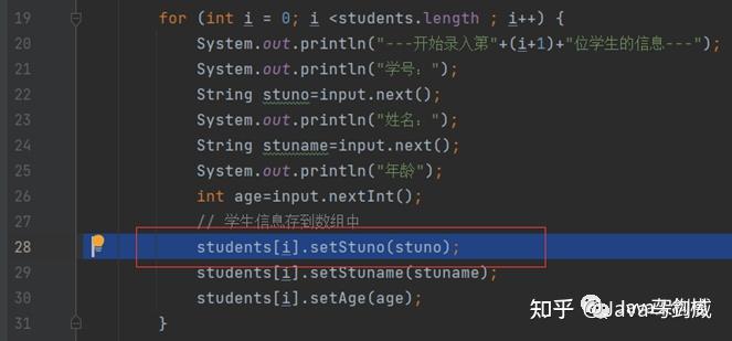 JAVA中的空指针异常如何处理？ - 知乎