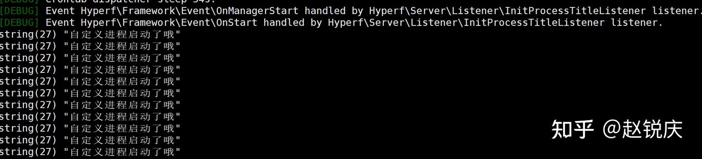 hyperf在物联网中的使用,hyperf安装,hyperf的TCP/UDP，自定义进程Process,定时任务,task进程，对Iot物联网快速开发，TCP和UDP和Task协程并发测试 ...