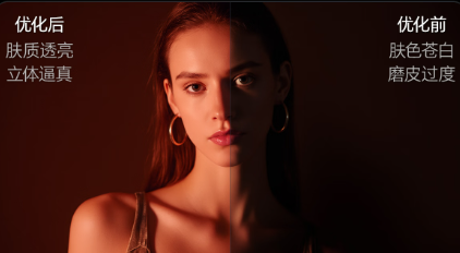 618「不踩坑」必备攻略| 100寸大屏价格再降，万元档100寸到旗舰的升维体验在哪？盘点25年海信E5、E7、E8、U7系列百寸大屏新品配置，高效选购看这一篇就够 - 知乎