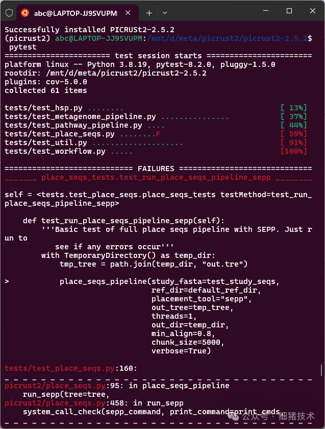 PICRUSt2简介与安装教程 - 知乎