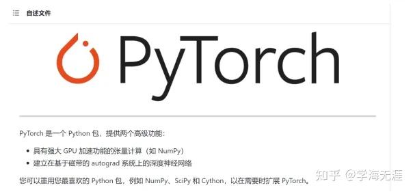 基于python实现多光谱数据处理和分析过程:多光谱遥感数据的整理、图像分类、多时间序列处理、多传感器协同等方法应用 知乎