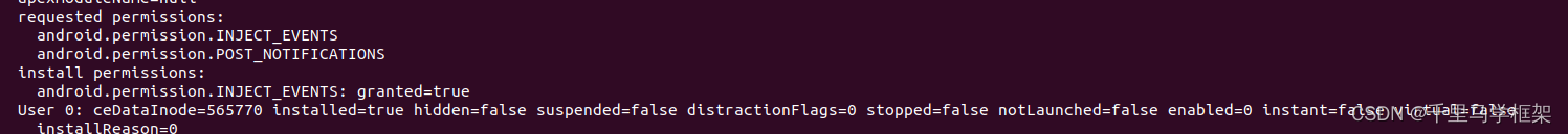 aosp14安卓14无法事件注入报错was not directed at a window owned by uid - 知乎