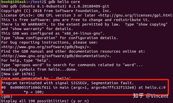 Linux系统调试篇——核心转储（core Dump） 知乎