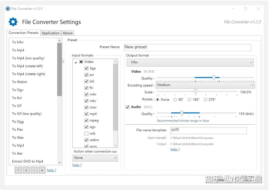 【支持1000多种格式】右键万能格式转换器！支持音频、视频、图片、文档，应有尽有 - 知乎