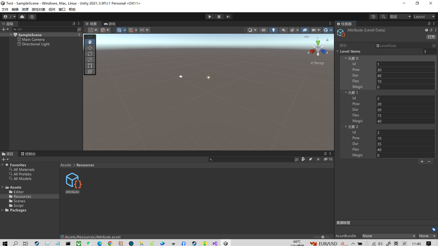 Unity学习笔记——使用Excel配置Unity中的数据（转换为SO） - 知乎
