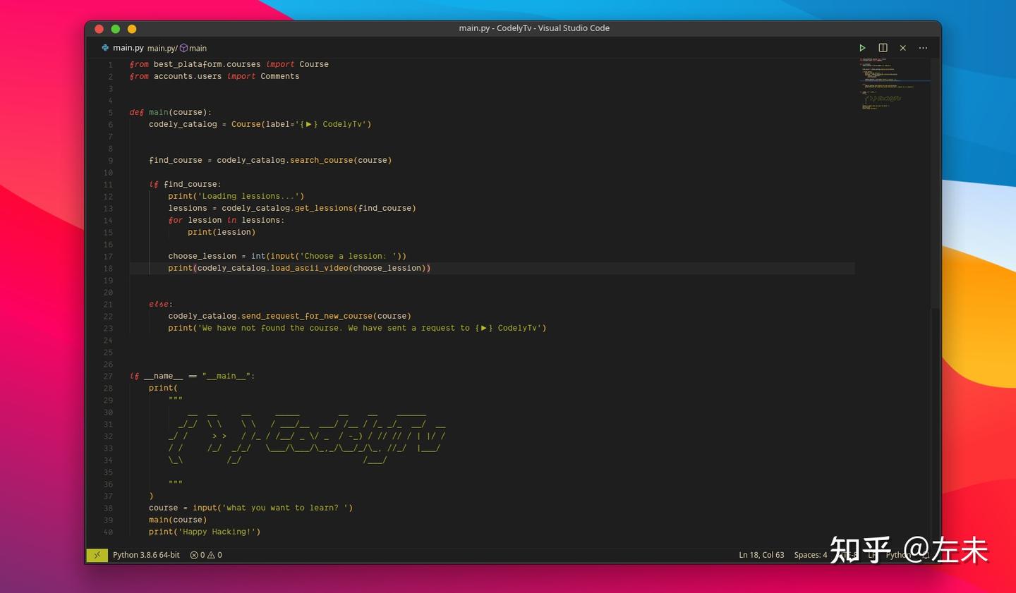 推荐一个舒服的代码编辑器主题——Codely - 知乎