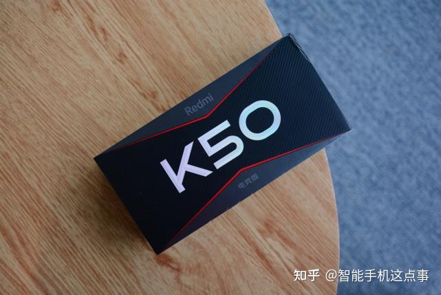 红米K50赢了？骁龙8 Gen1+120W快充，电竞版跌至2499元 - 知乎