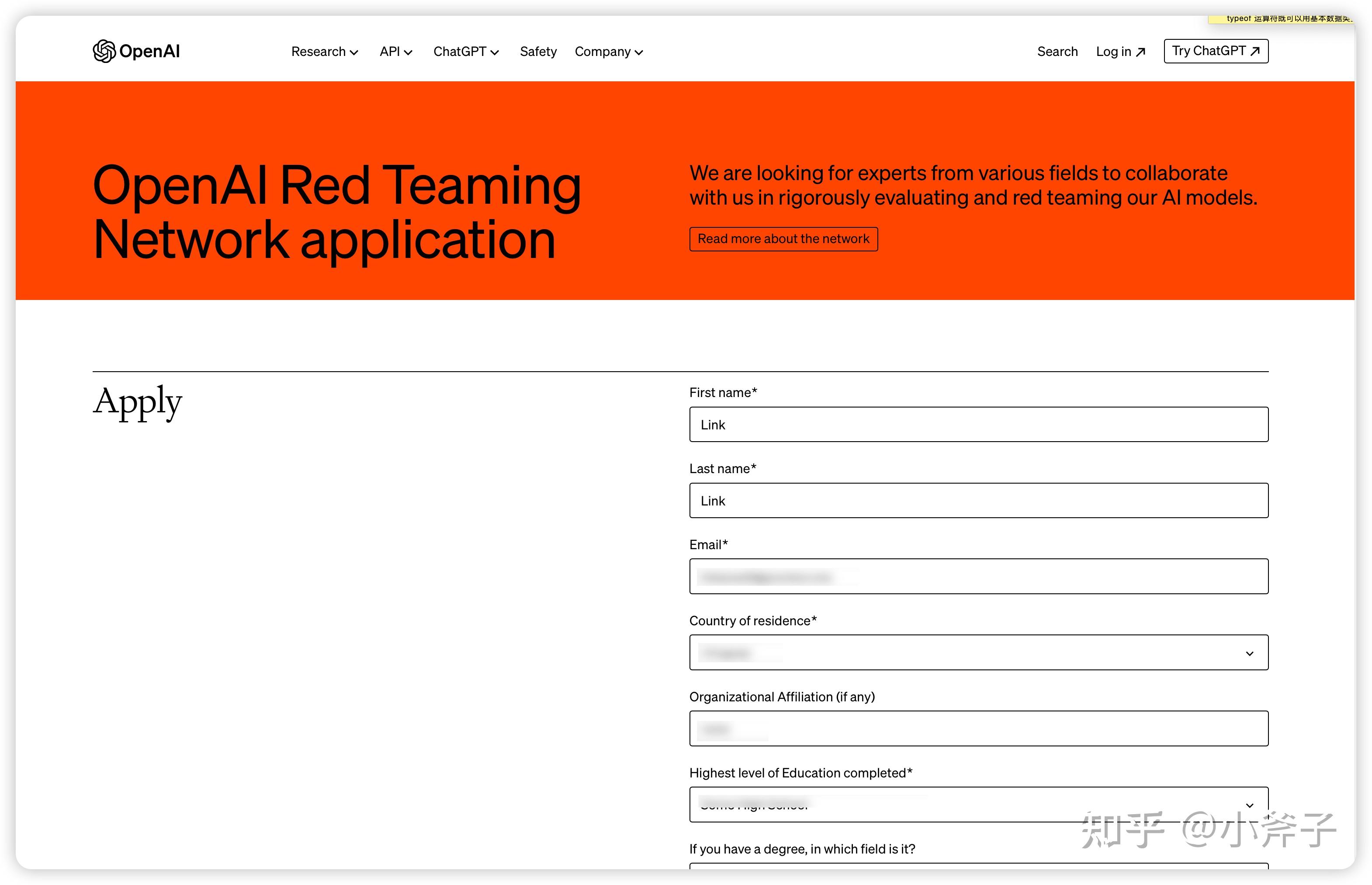 OpenAI sora 开放测试申请了？！！ - 知乎