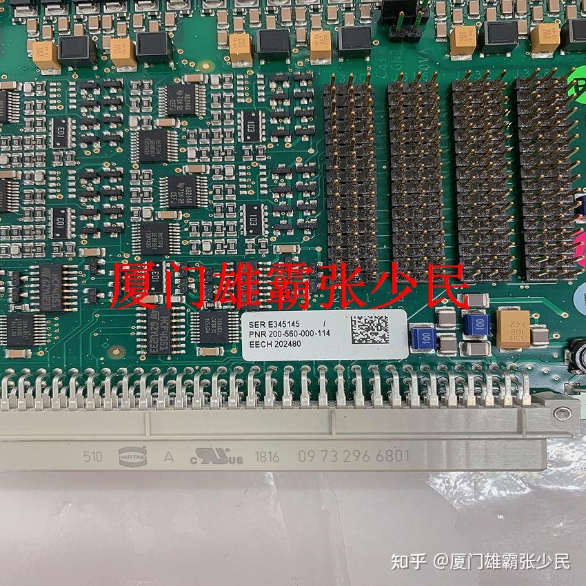 VIBRO METER VM600 IRC4 智能继电器卡 - 知乎