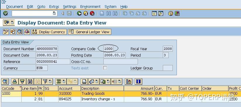 SAP跨公司销售系统配置与操作 - 知乎