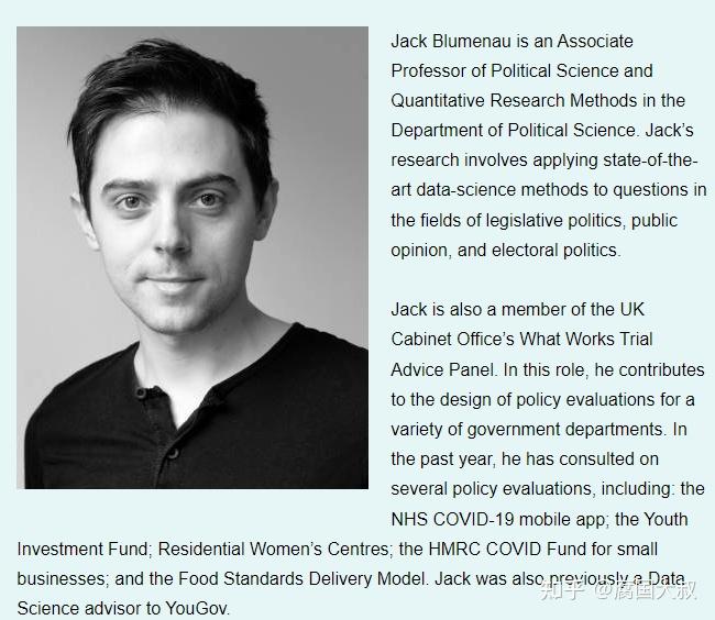 UCL | 【DSPP】伦敦大学学院 Data Science and Public Policy (Political Sciences） 数据科学与公共政策（政治科学）offer案例及教授 ...
