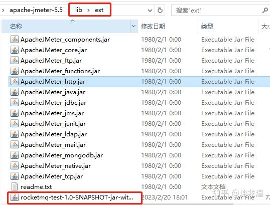 JMeter Java请求 测试RocketMQ 实践 - 知乎