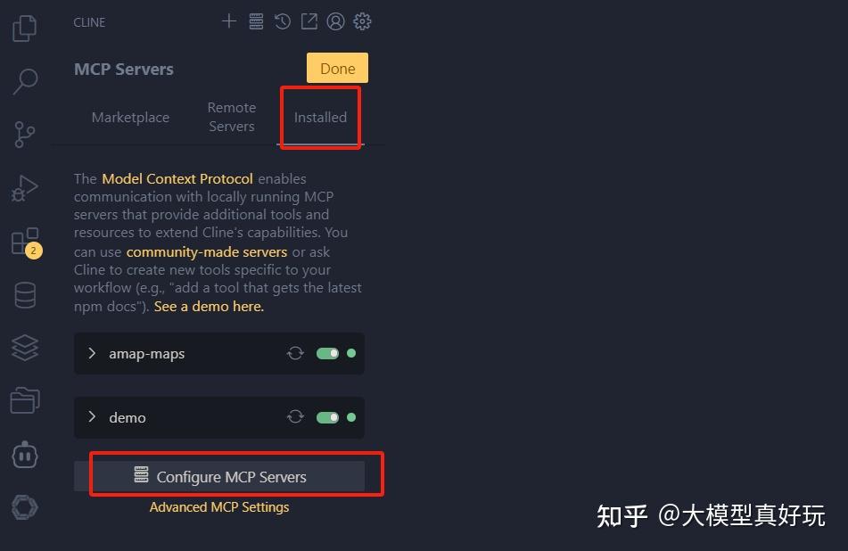 推荐一款宝藏MCP Server—mcp-server-chart, 从此再也不发愁绘制图表啦！ - 知乎
