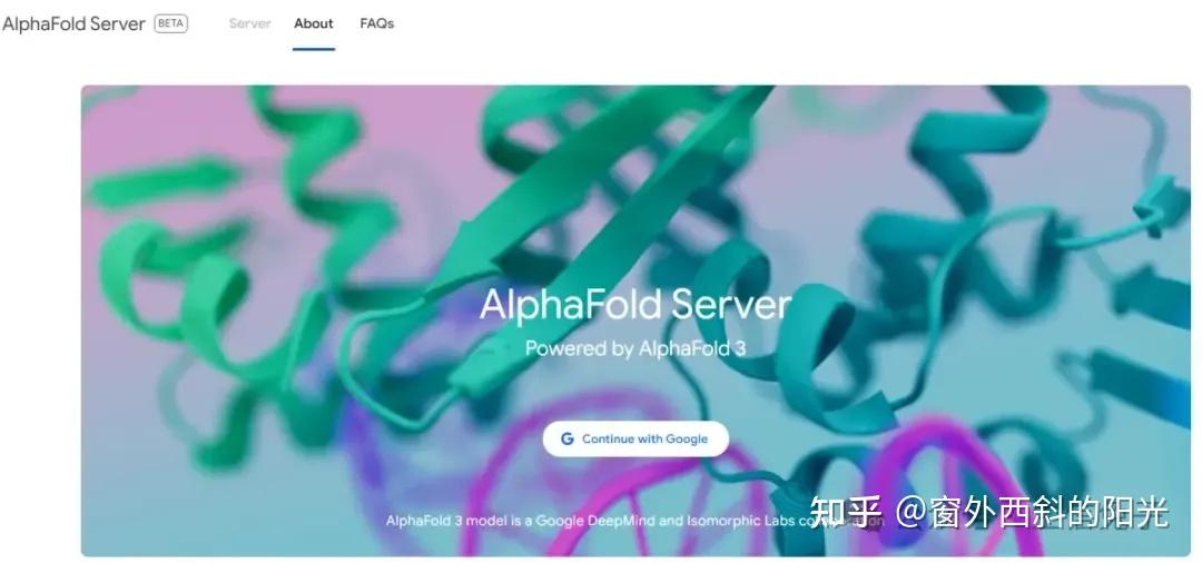 AlphaFold 3运行步骤以及PyMOL可视化 - 知乎