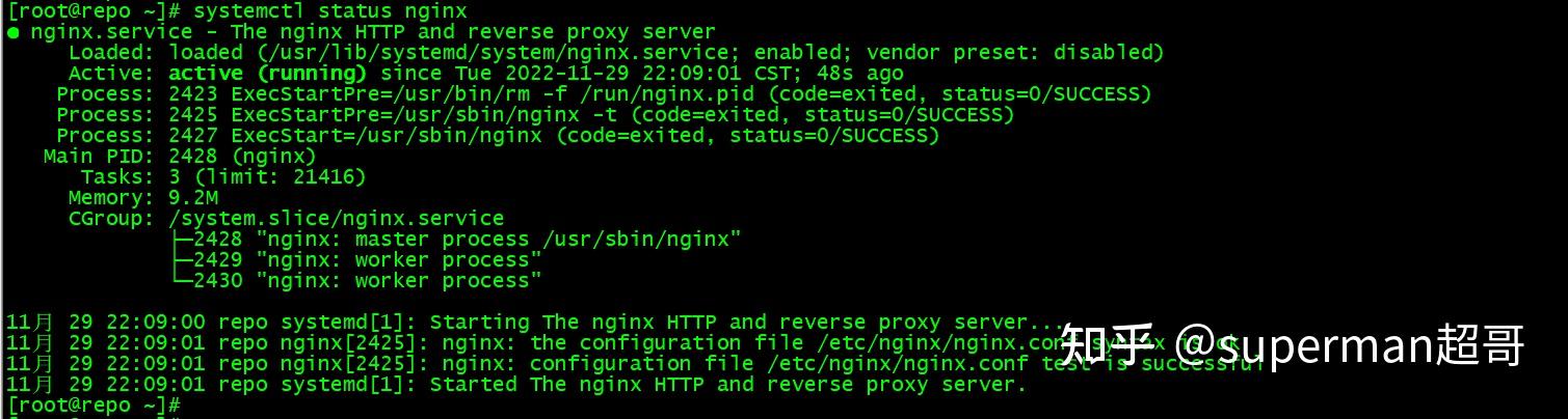 36 openEuler搭建repo服务器-部署远端repo源 - 知乎