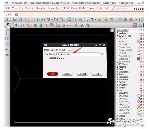 基于innovus的全加器数字芯片物理实现(step by step)