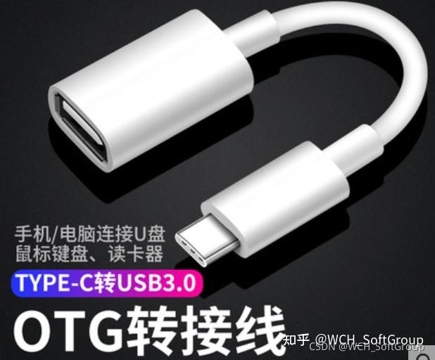 Android开启OTG功能/USB Host API功能 - 知乎