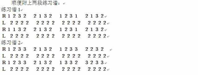 penbeat有什么适合新手的谱子么？ - 知乎