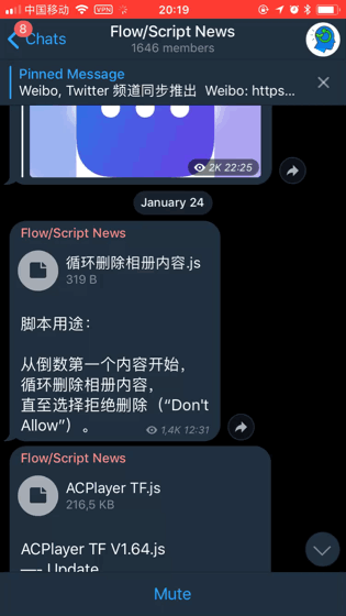 不会写代码也能用好 JSBox 这款效率神器，我们为你整理了这些实用脚本 - 知乎