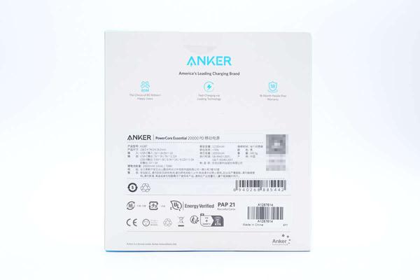 拆解报告：ANKER安克20000mAh 20W快充移动电源A1287 - 知乎