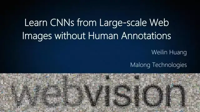 揭秘CVPR2017 WebVision图片分类竞赛冠军背后的技术 - 知乎