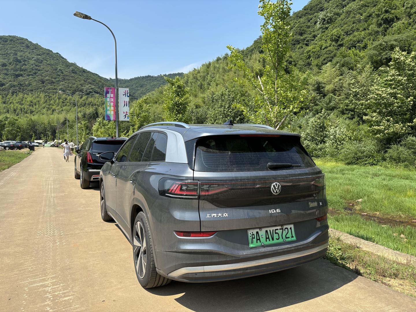 开着id6x打卡梅城古镇 - 知乎