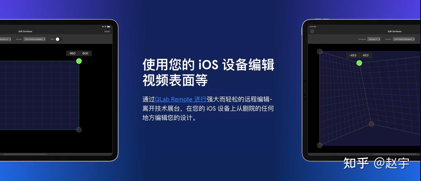 Qlab 现场音频播放软件-快速上手指南 - 知乎