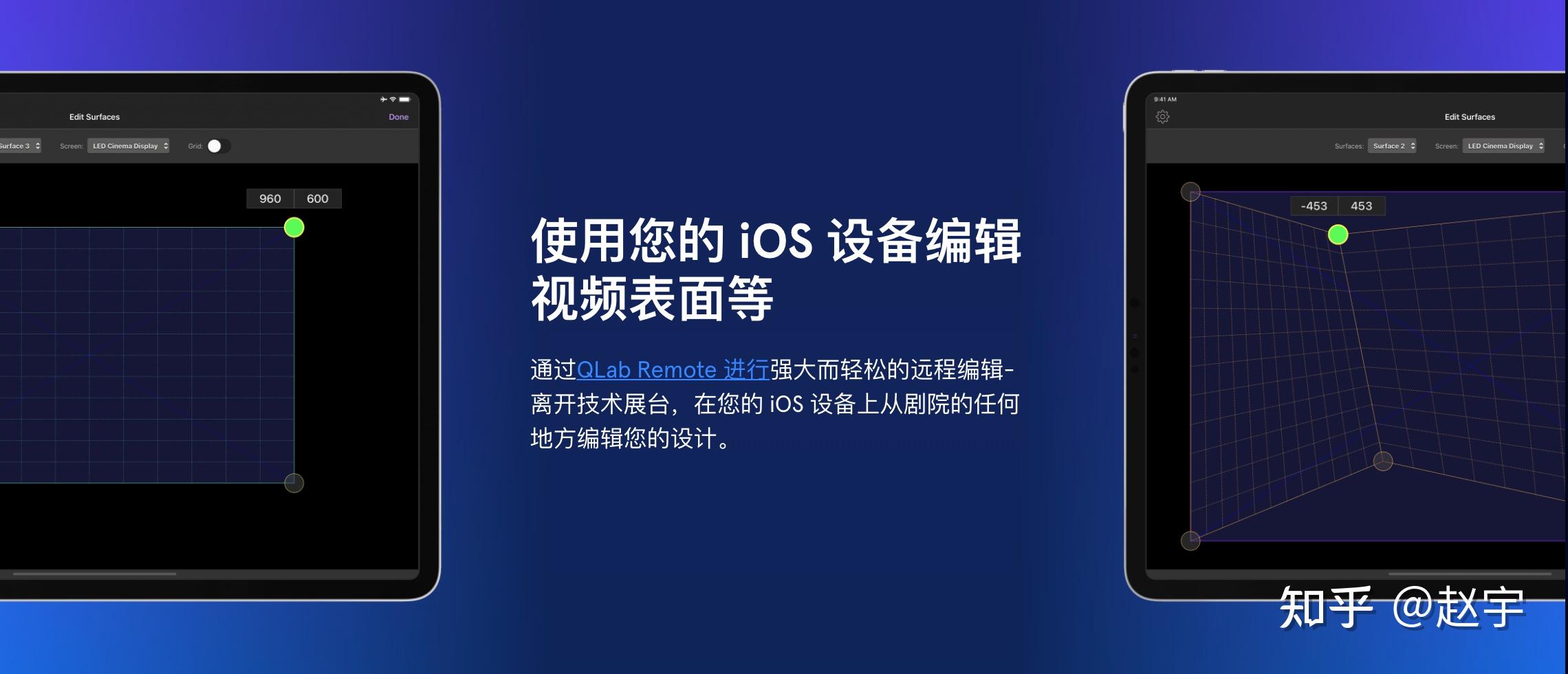 Qlab 现场音频播放软件-快速上手指南 - 知乎