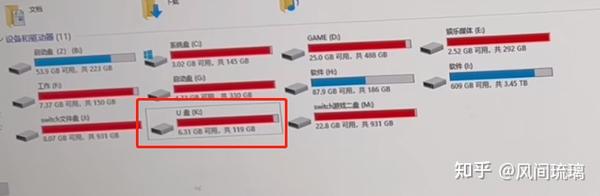 Switch版本+ 硬破大气层系统版本 升级指南 - 报错：Cannot parse content meta 解决方案 - 知乎