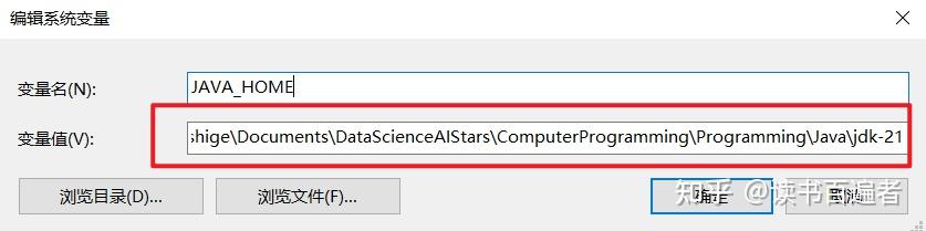 在cmd、Eclipse和IDEA查看Java的版本时存在的差异 - 知乎