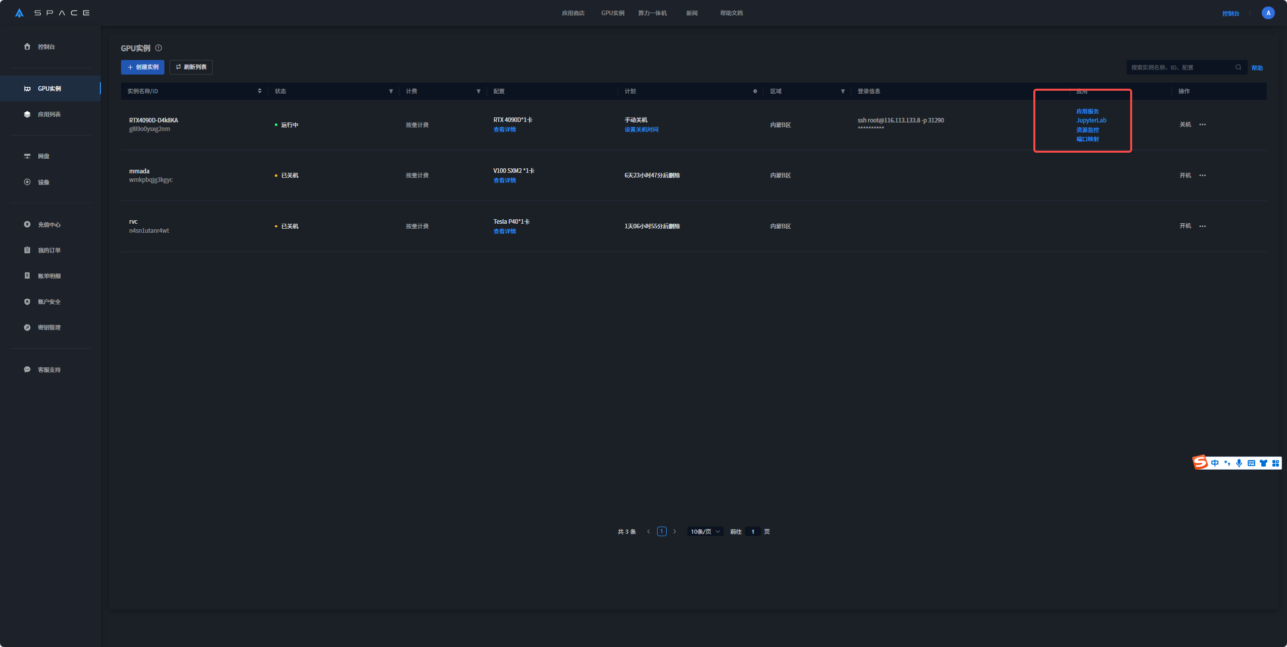 【镜像教程】ComfyUI-Chroma 颜色控制插件使用指南：精准把控图像色调与色彩风格 - 知乎