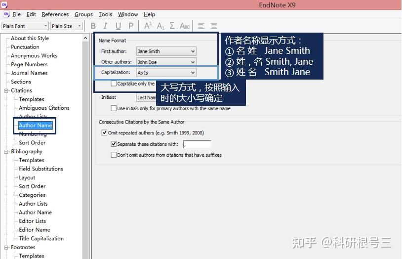 这个整理太强了！用 EndNote 编辑适合投稿杂志的参考文献格式，适用各种杂志！ - 知乎