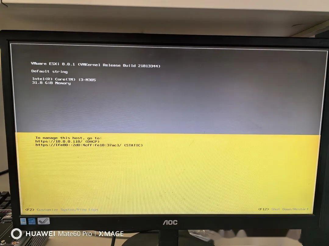 最新VMware ESXi 8.0U2 安装配置教程 - 知乎